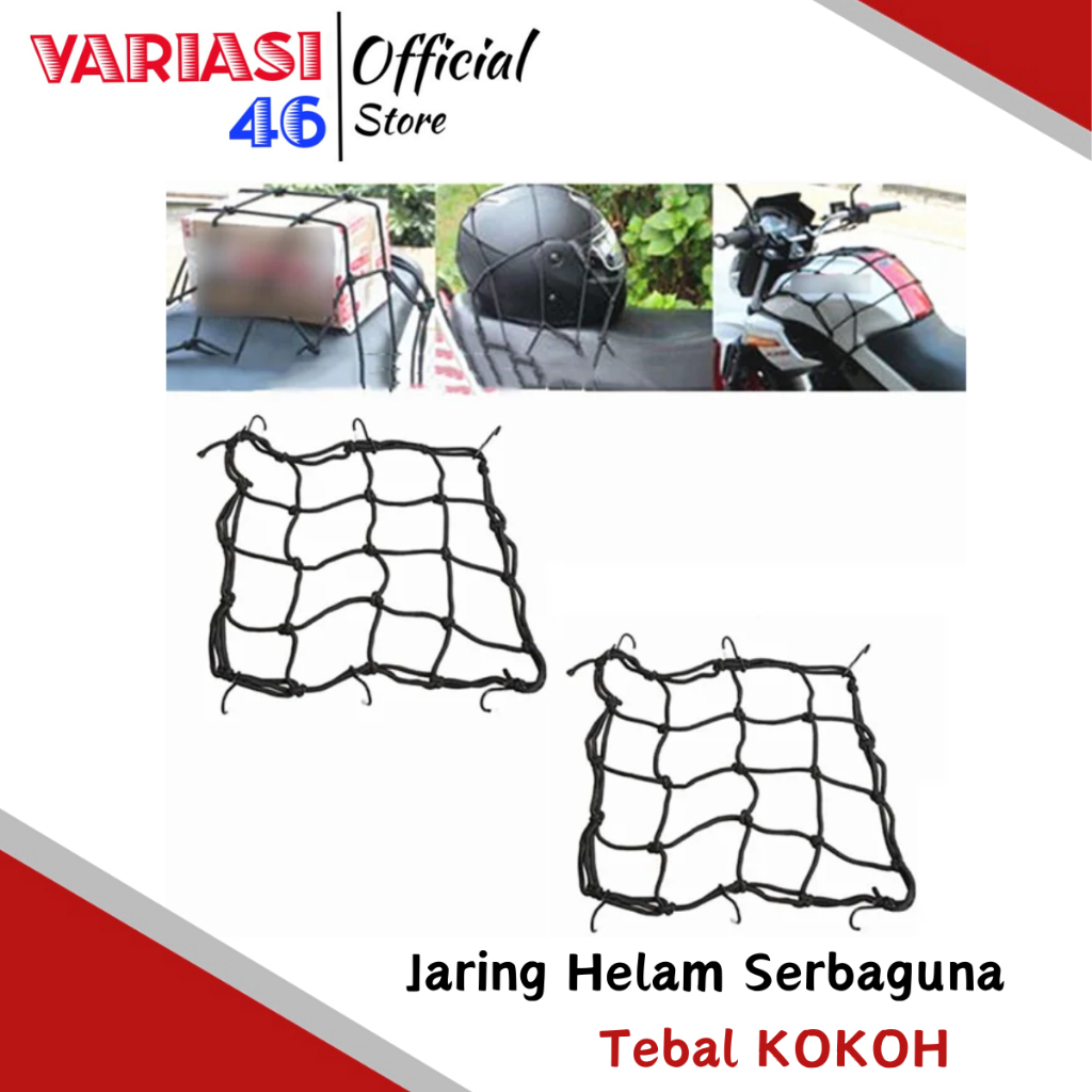 Jual Jaring Helm Motor jumbo Universal | Shopee Indonesia