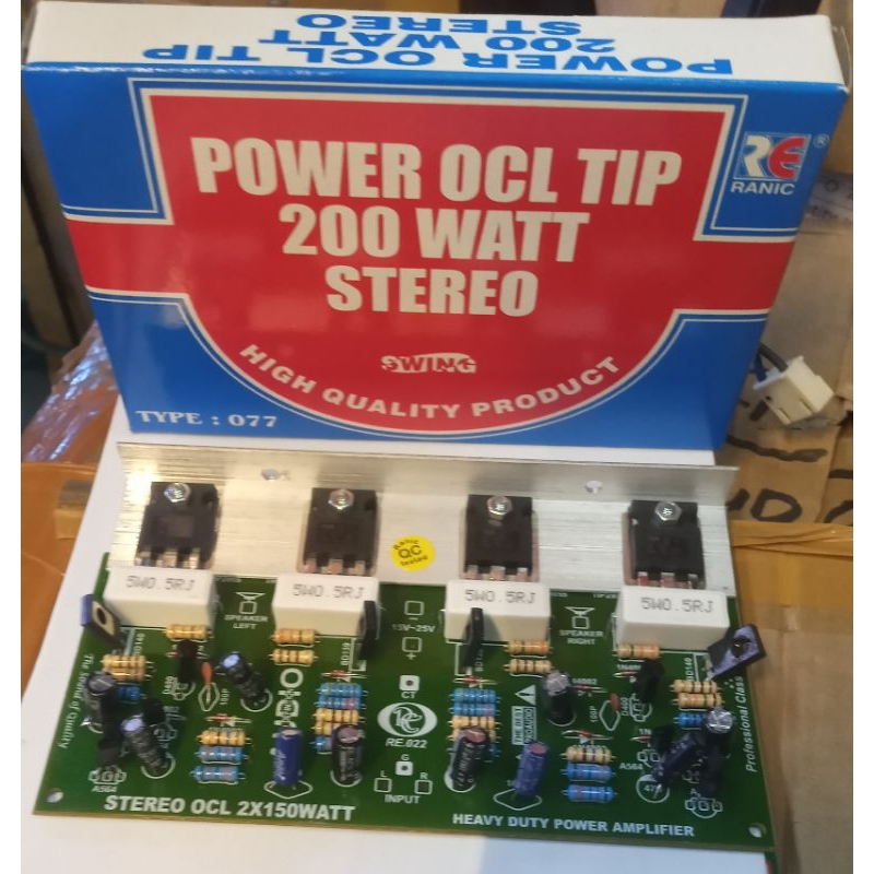 Jual kit power OCL TIP stereo 2x150 wat 077 | Shopee Indonesia