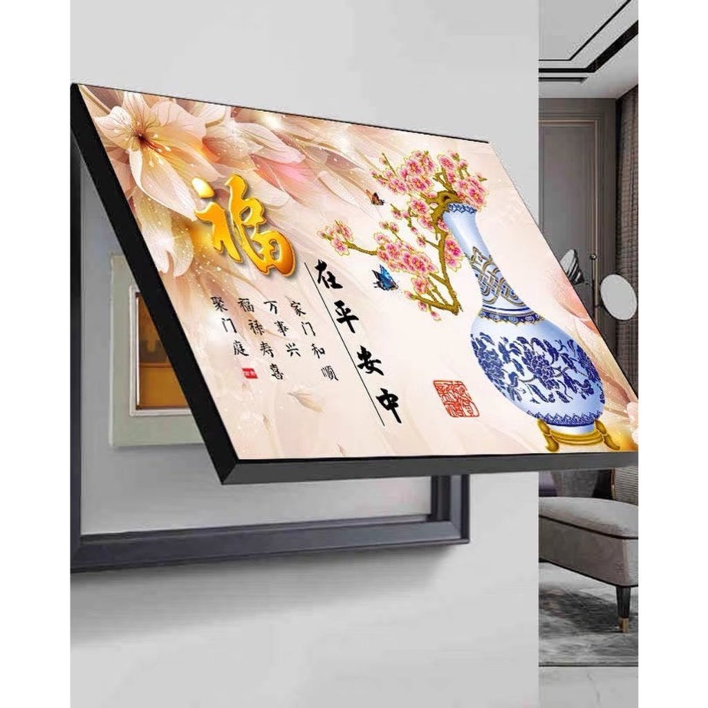 Jual Lukisan Dinding Diamond Painting 5 D Penutup Mcb Bentuk Persegi ...