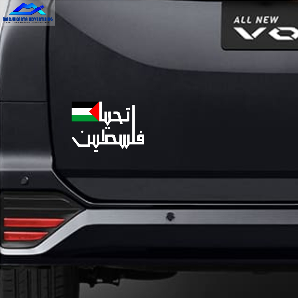 Jual STICKER BENDERA PALESTINA KALIGRAFI PALESTINE FREE PALESTINE SAVE ...