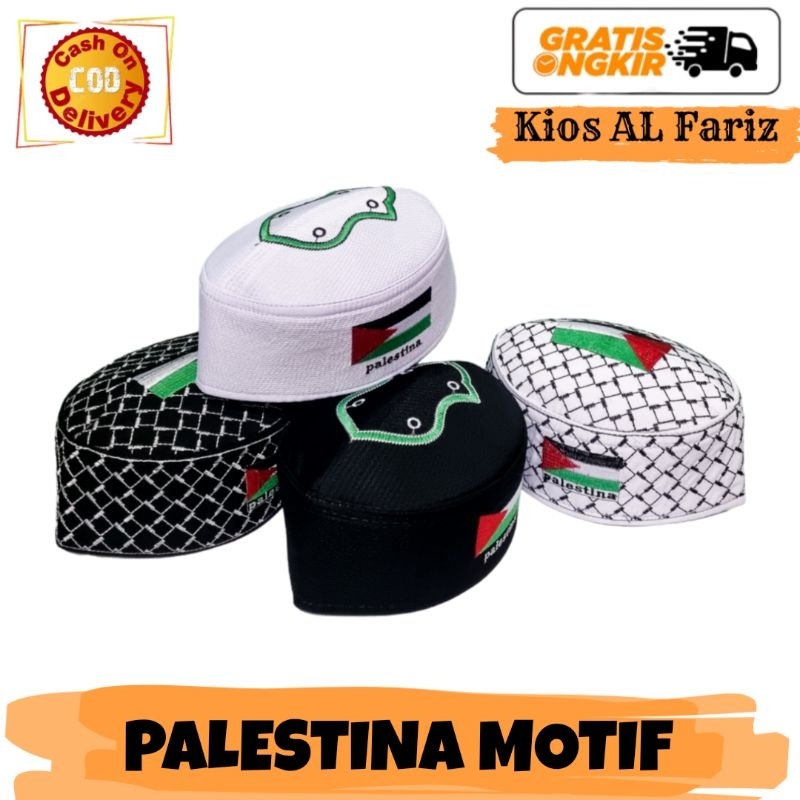 Jual PECI PALESTINA MOTIF MURAH, PECI KOPIAH PALESTINA TEROMPAH , PECI ...