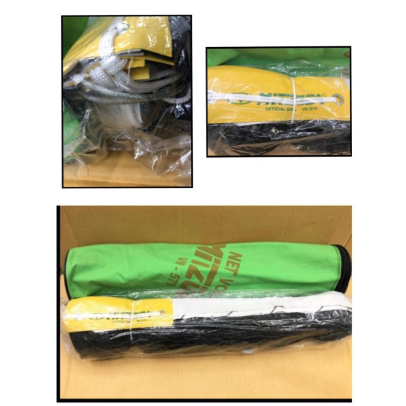 Jual net volly MITZUDA VN 579 sling besi sling baja ORIGINAL | Shopee ...