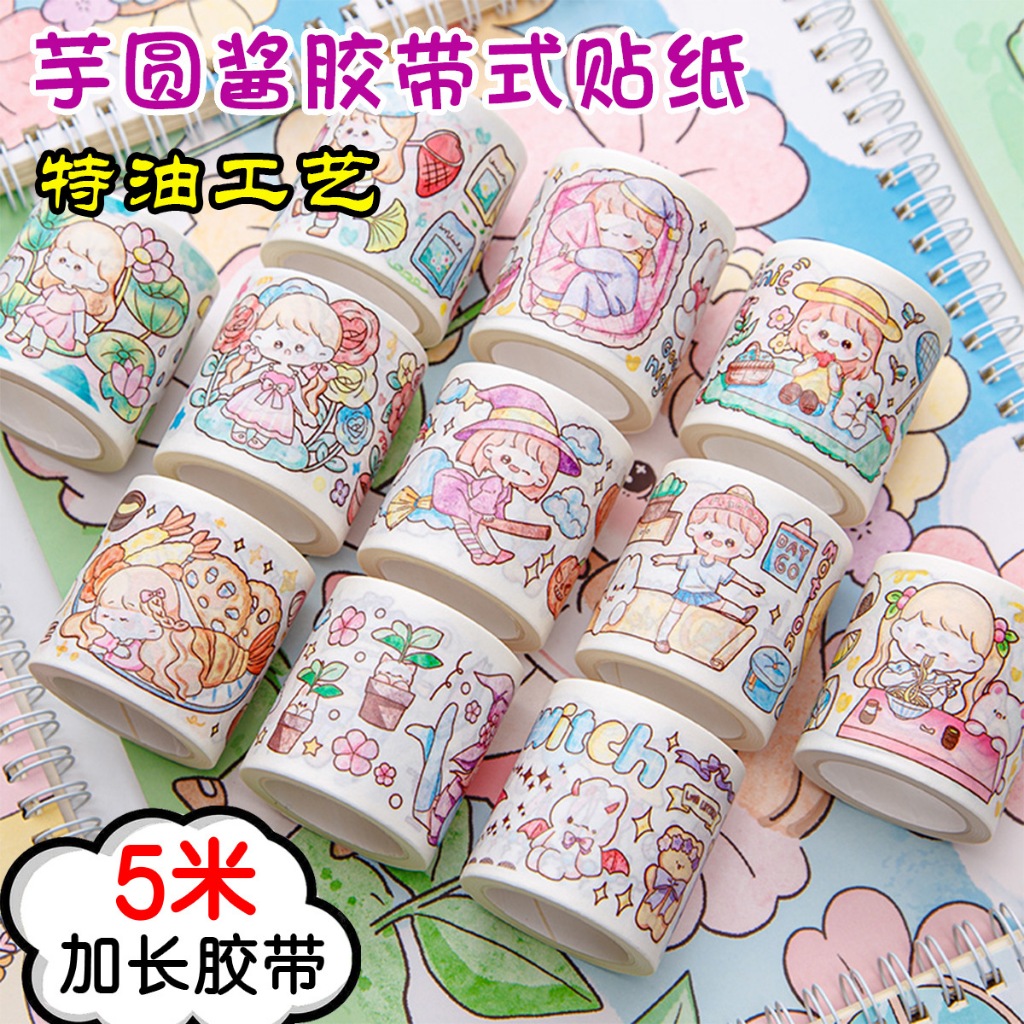 Jual Stiker Gulung / Sticker Rolling Lucu Karakter Besar / Sticker Roll ...