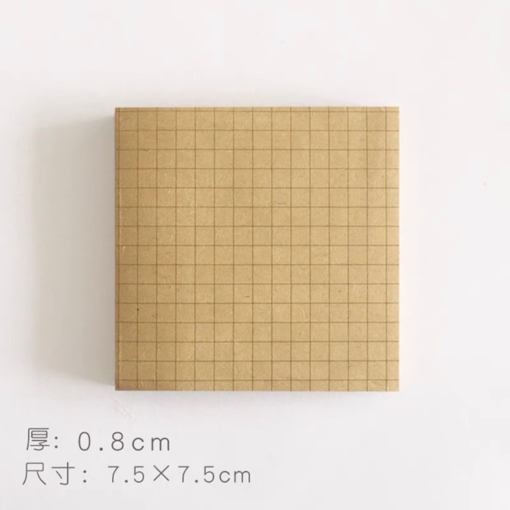 Jual 80 Lembar Memo MUJI 7.5 x 7.5 CM / Memo Post It Coklat Putih ...
