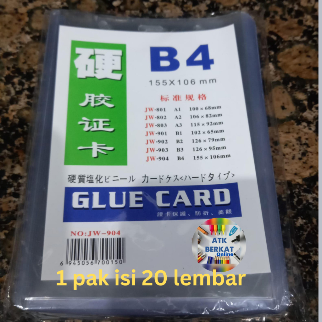 Jual Card Case ukuran B4 | Shopee Indonesia