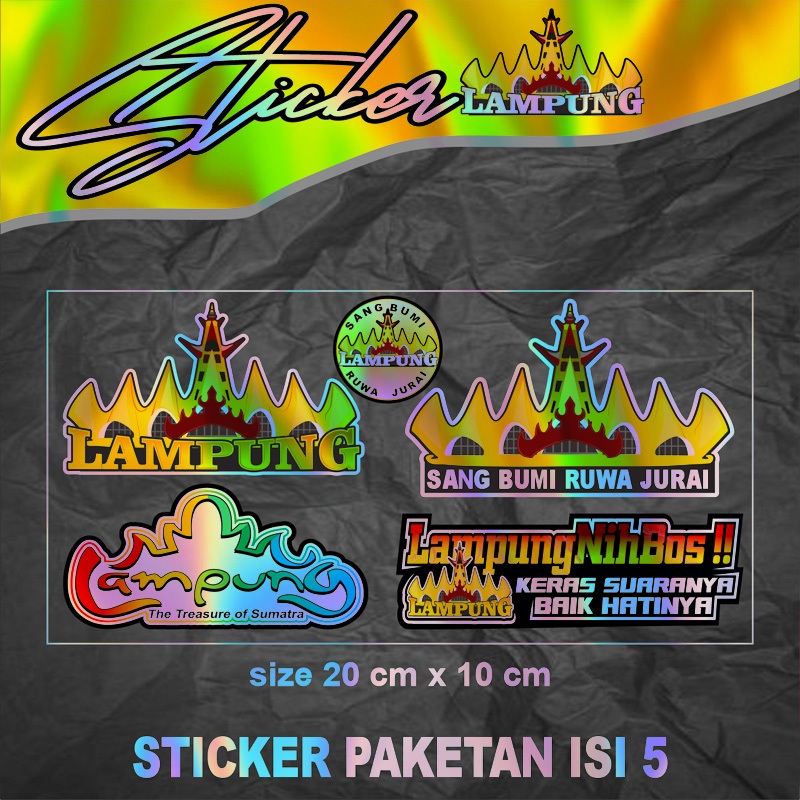 Jual STIKER SIGER PRINTING PAKETAN ISI 5 STIKER LOGO LAMPUNG KEREN ...
