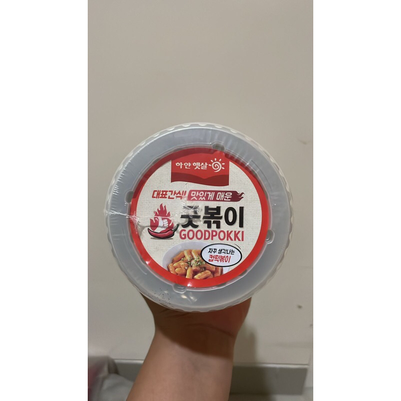 Jual Goodpokki Instant Toppoki Cup | Shopee Indonesia