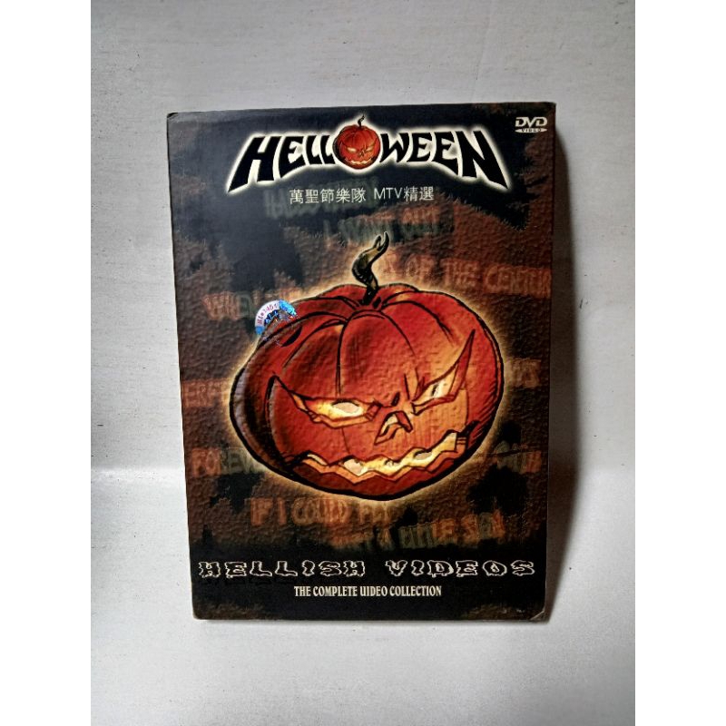 Jual DVD Hongkong Helloween - Hellish Videos (The Complete Video ...