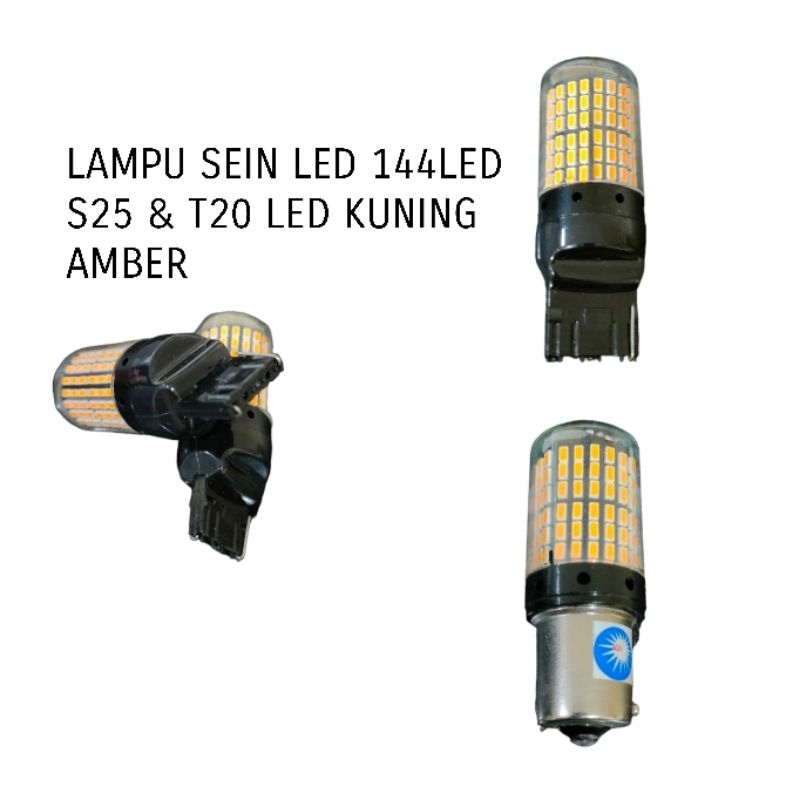 Jual LAMPU SEIN SEN LED KAKI 1 144LED S25 & T20 LED KUNING AMBER ...