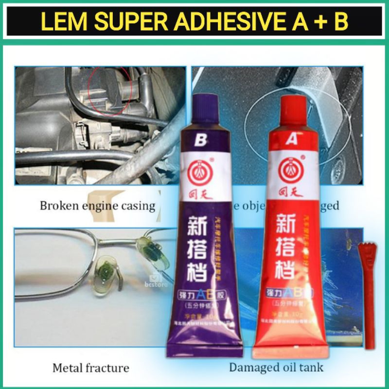 Jual Lem Super Glue A+B Metal Repairing Adhesive Welding Glue 20g - HT5 - KAFUTER | Shopee Indonesia