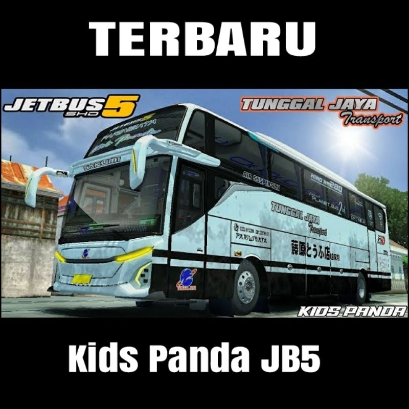 Jual Mainan Miniatur Bus Telolet Basuri Full Lampu | Shopee Indonesia Jual Mainan Miniatur Bus Telolet Basuri Full Lampu | Shopee Indonesia