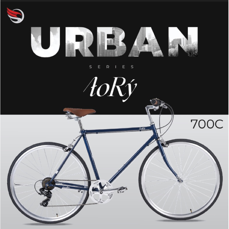 Jual Sepeda Urban Hybrid Commuter Bike 700 Element Tory | Shopee Indonesia
