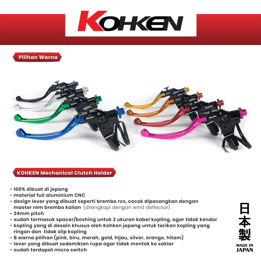 Jual Kopling Kohken Clutch Kopling Mekanis Pitch 24mm Made In Japan ...