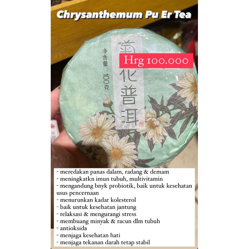 Jual chrysanthemum Pu'er tea cheng woh (PO PENANG) | Shopee Indonesia