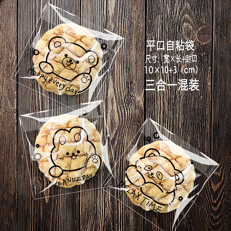 Jual RD (100pcs) PLASTIK COOKIES Uk.10x10+3cm PLASTIK KUE PLASTIK ...