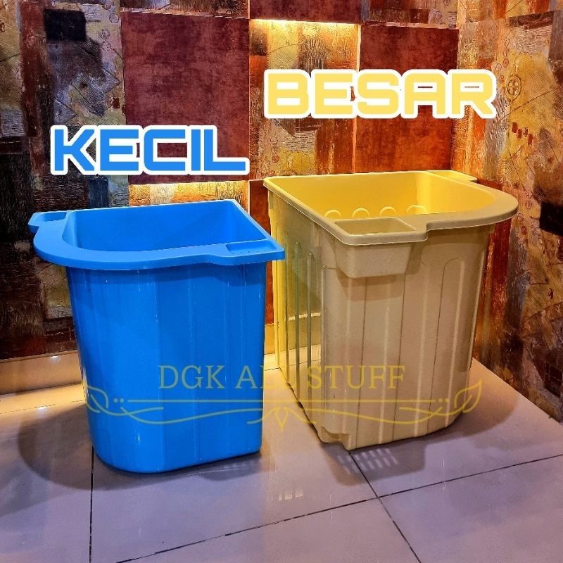 Jual Bak Air Mandi Sudut Oval Kamar Mandi PVC Plastik Warna Tempat ...