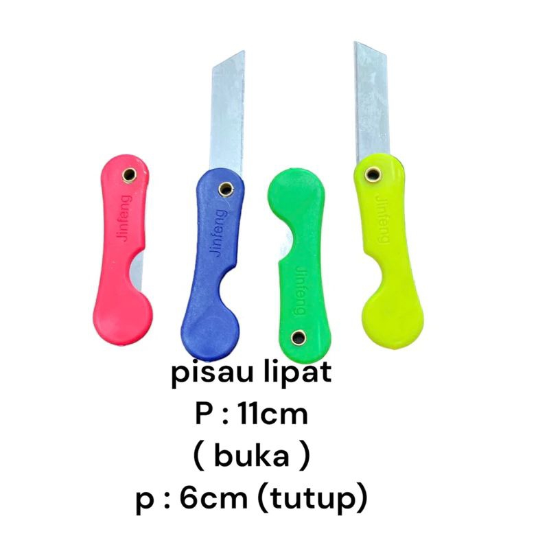 Jual PLM - Pisau Lipat Mini / Cutter Kecil | Shopee Indonesia