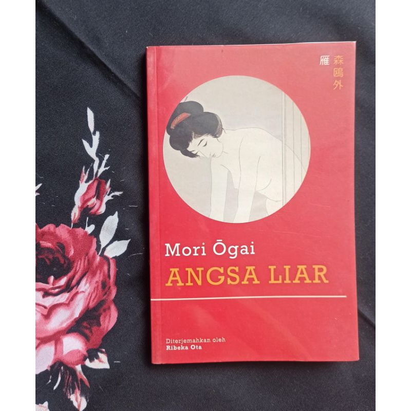 Jual Angsa Liar Mori Ogai | Shopee Indonesia
