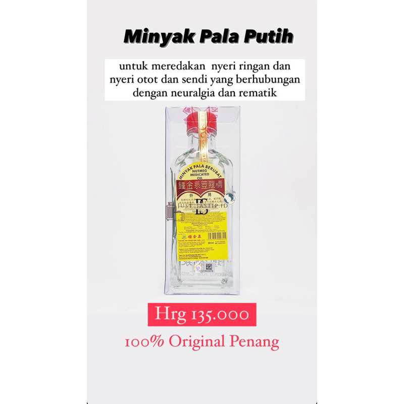 Jual Minyak pala putih (PO PENANG) | Shopee Indonesia