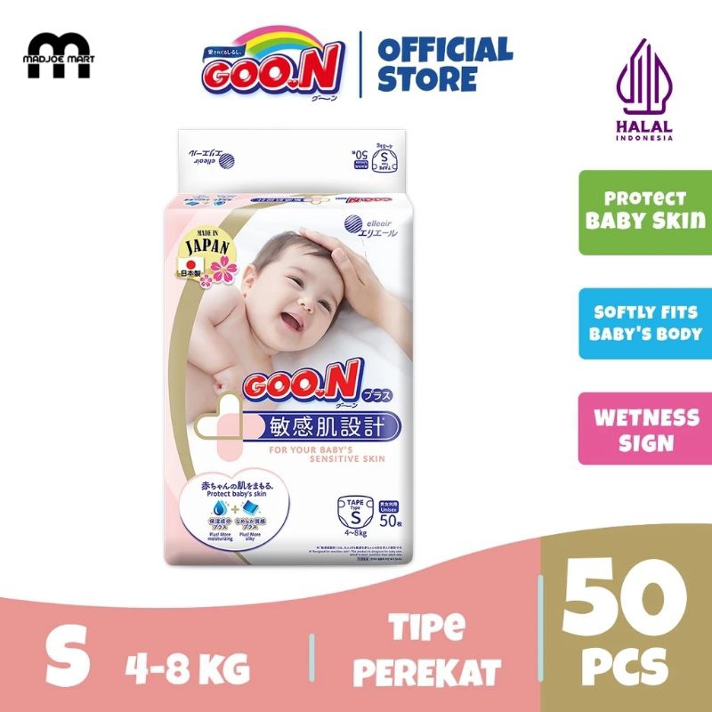 Jual GOO.N GOON Popok Bayi Perekat Plus Tape SJP S 50 Exstra Lembut Kulit Sensitif | Shopee ...
