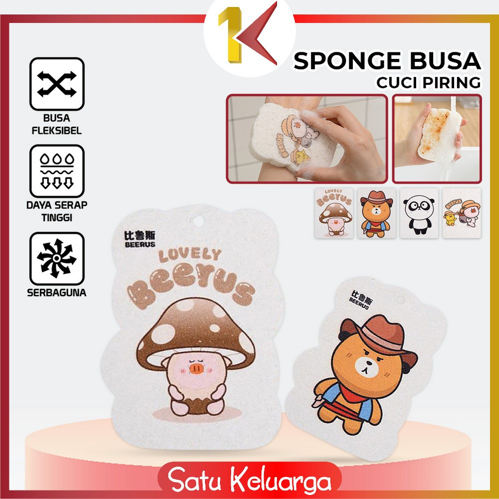 Jual SK-C929 Spons Cuci Piring Serbaguna Karakter Lucu / Spons Busa ...
