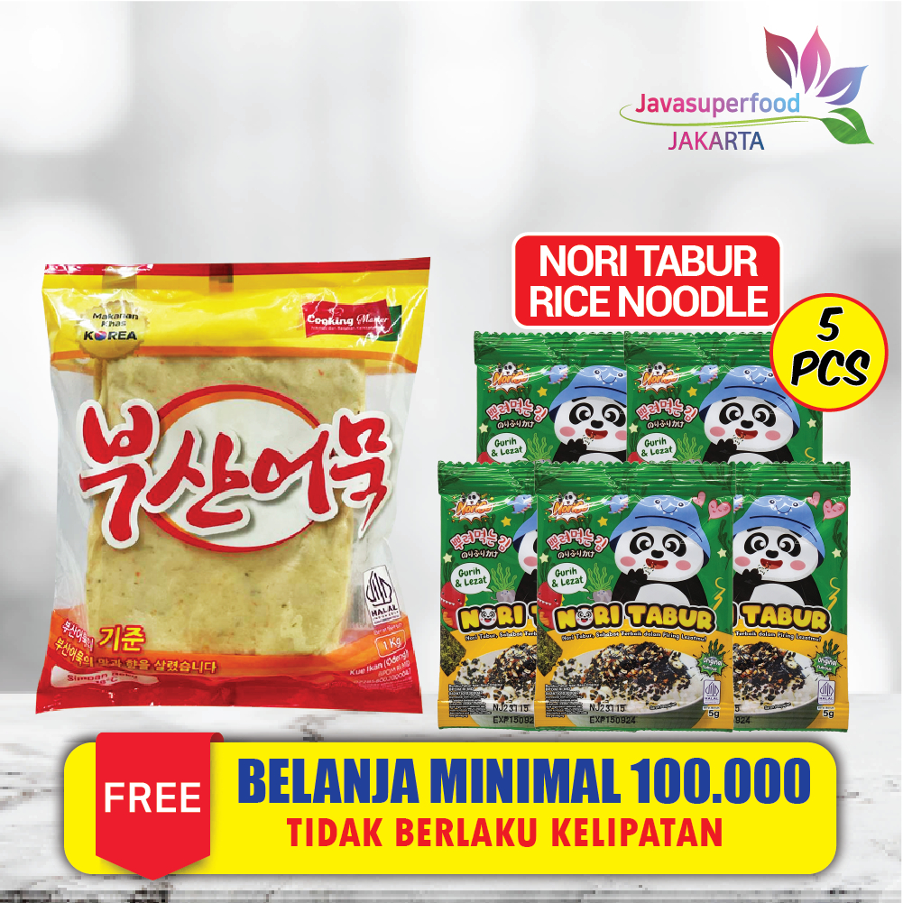 Jual Busan Eomuk Halal / Korea Fish Cake 1kg Makanan / Cemilan Korea ...