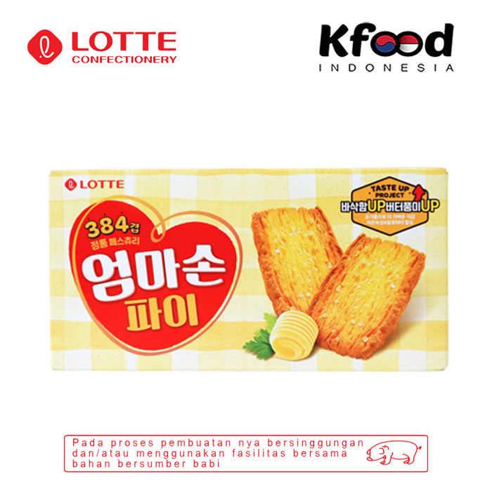Jual LOTTE - Layer Pie 127gr | Shopee Indonesia