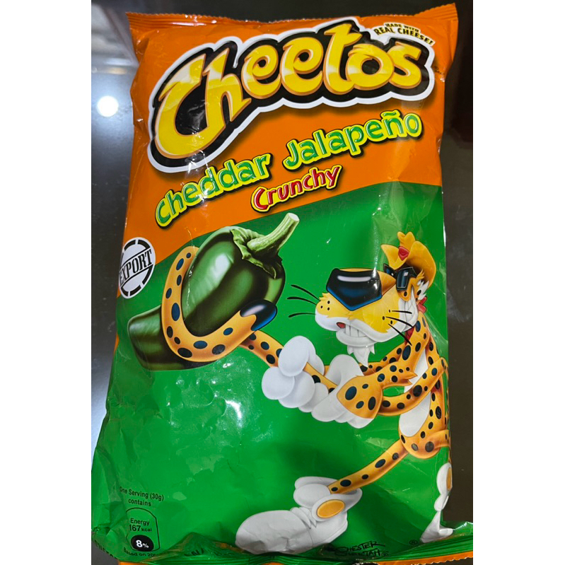 Jual [big Size] Cheetos Crunchy Cheese Snack All Varian Puffs