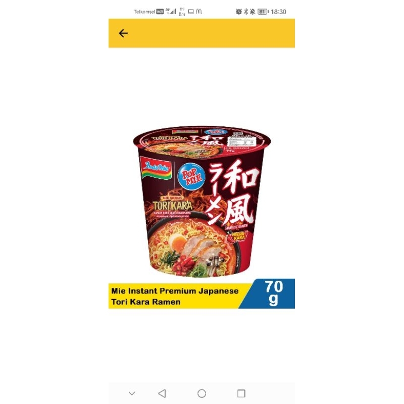 Jual 1 Dus Pop Mie Tori Kara Ramen Instan Mi Instan Mi Cup Isi 12 Shopee Indonesia