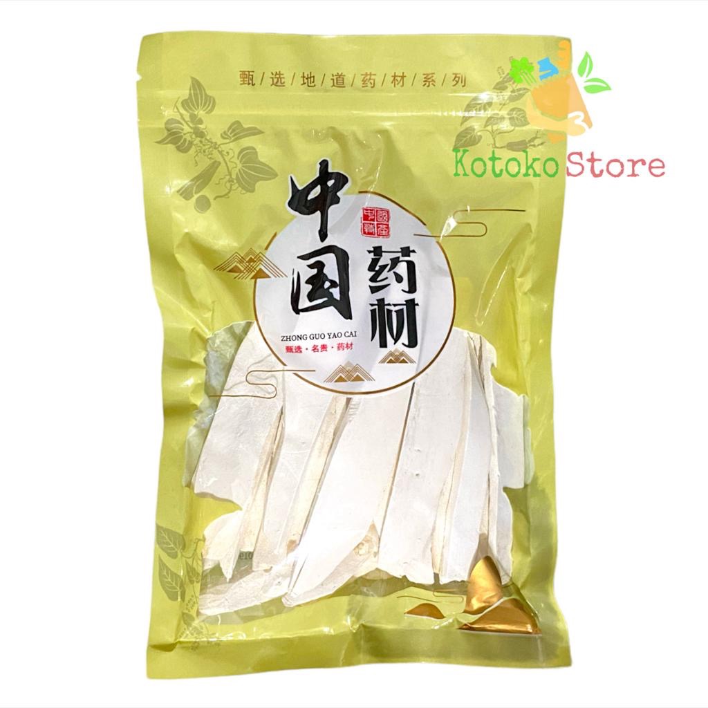 Jual Huaisan Herbal China / Huai San Premium / Chinese Yam Ubi China ...