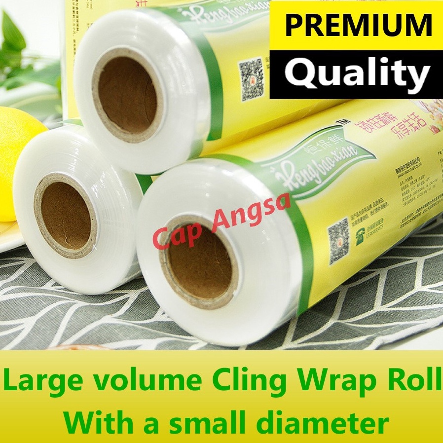 Jual Harga termurah HENGBAO WRAPPING FILM CLING WRAP FOOD 30CM X 300M ...