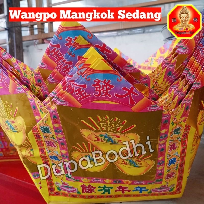 Jual wangpo mangkok ukuran sedang / kertas sembahyang model mangkok ...