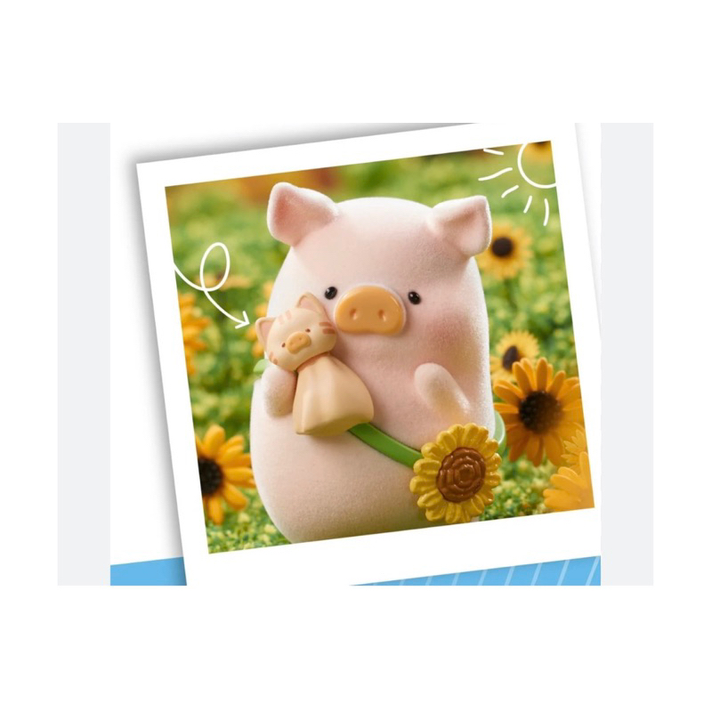 Jual Lulu the Piggy Pig Travel Sunny Day Figure 52 Toys Collection Babi ...