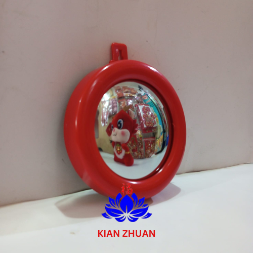 Jual Kaca Cermin Cembung Penangkal Tolak Bala (Fengshui Rumah) | Shopee ...