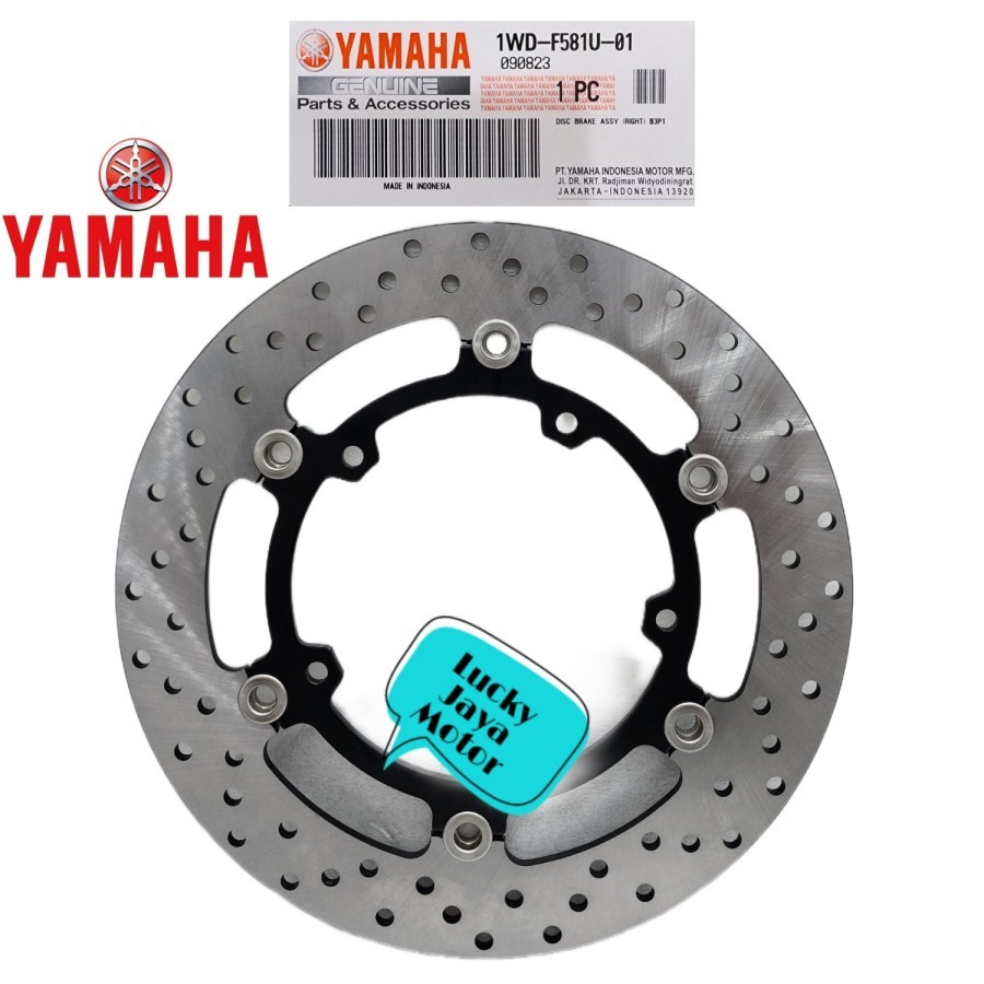 Jual Disc Brake Assy Piringan cakram depan R25 Mt25 R MT 25 1WD-F581U ...