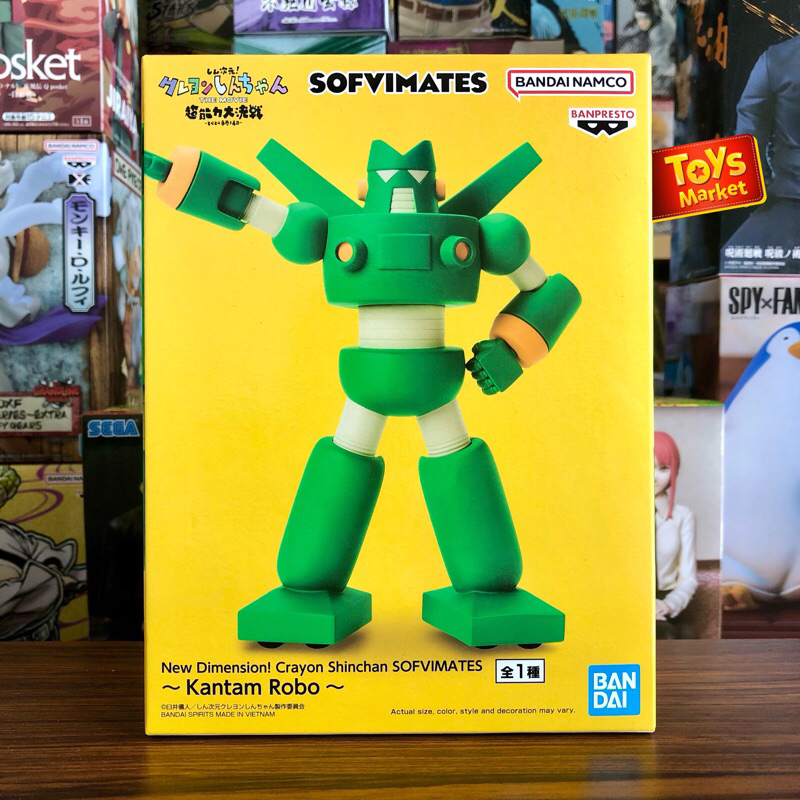 Jual BANPRESTO New Dimension Crayon Shinchan Sovfimates - Kantam Robo ...