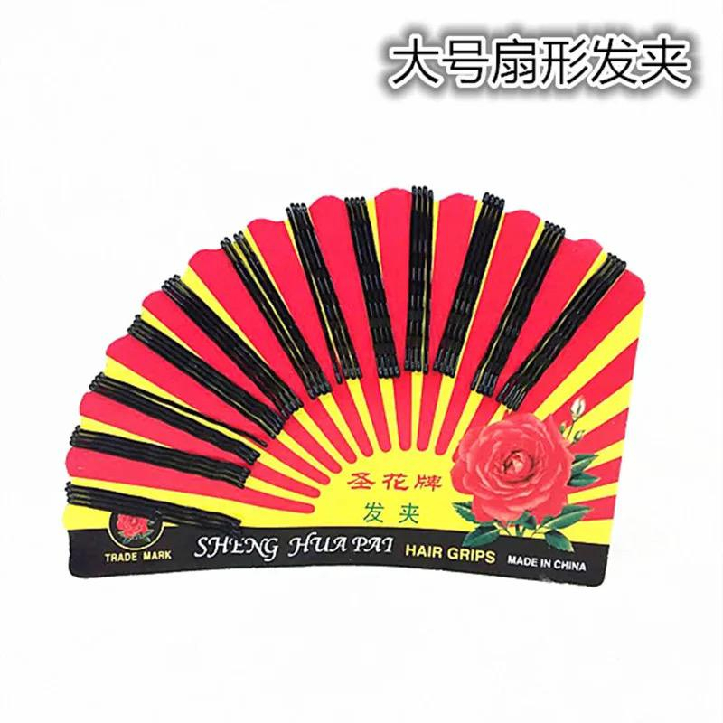 Jual per papan - Jepit Rambut Lidi Hitam 5cm - hair grips basic hair ...