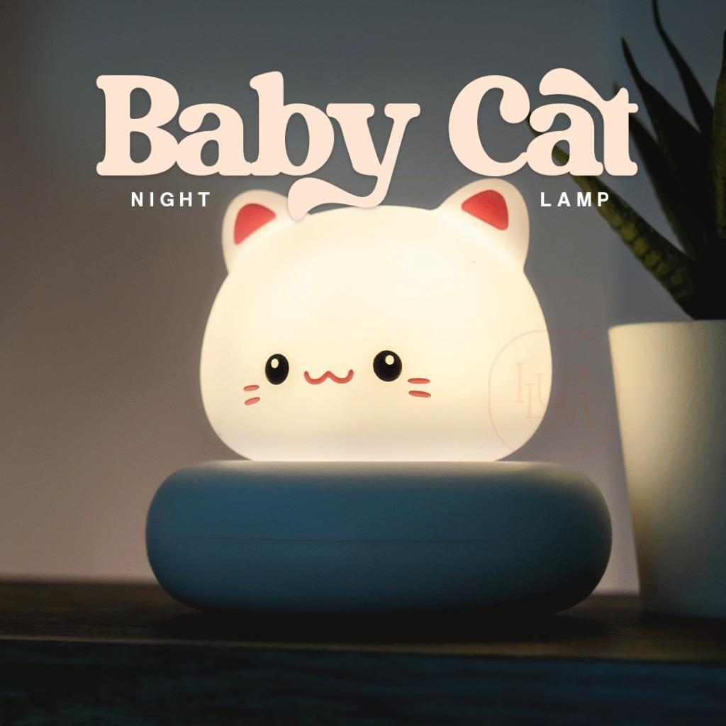 Jual Lampu Tidur Rechargeable Led Bedside Lamp Night Light Portable ...