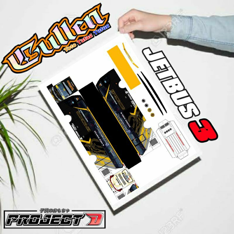 Jual LEMBARAN POLA MINIATUR BUS STJ 1/50 PAPERBUS PAPERCRAFT | tuku ...