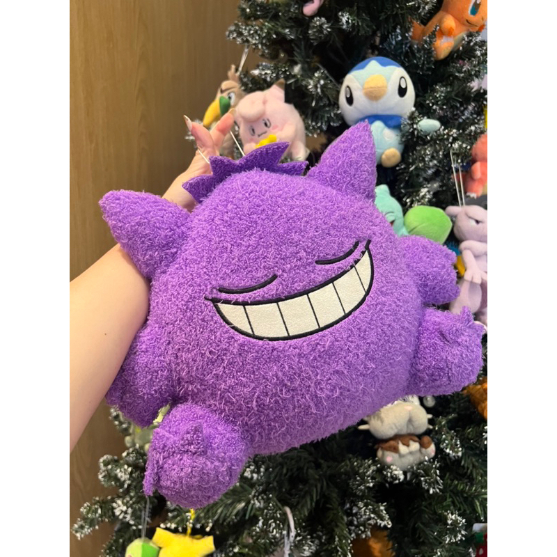 Jual Pokemon Gengar Boneka Plushies Pokemon Center Banpresto Plushy ...