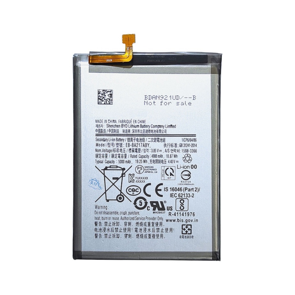 Jual BATERAI SAM A21S / A02 / A04S / A12 / A13 / M02 / M12 / EB ...