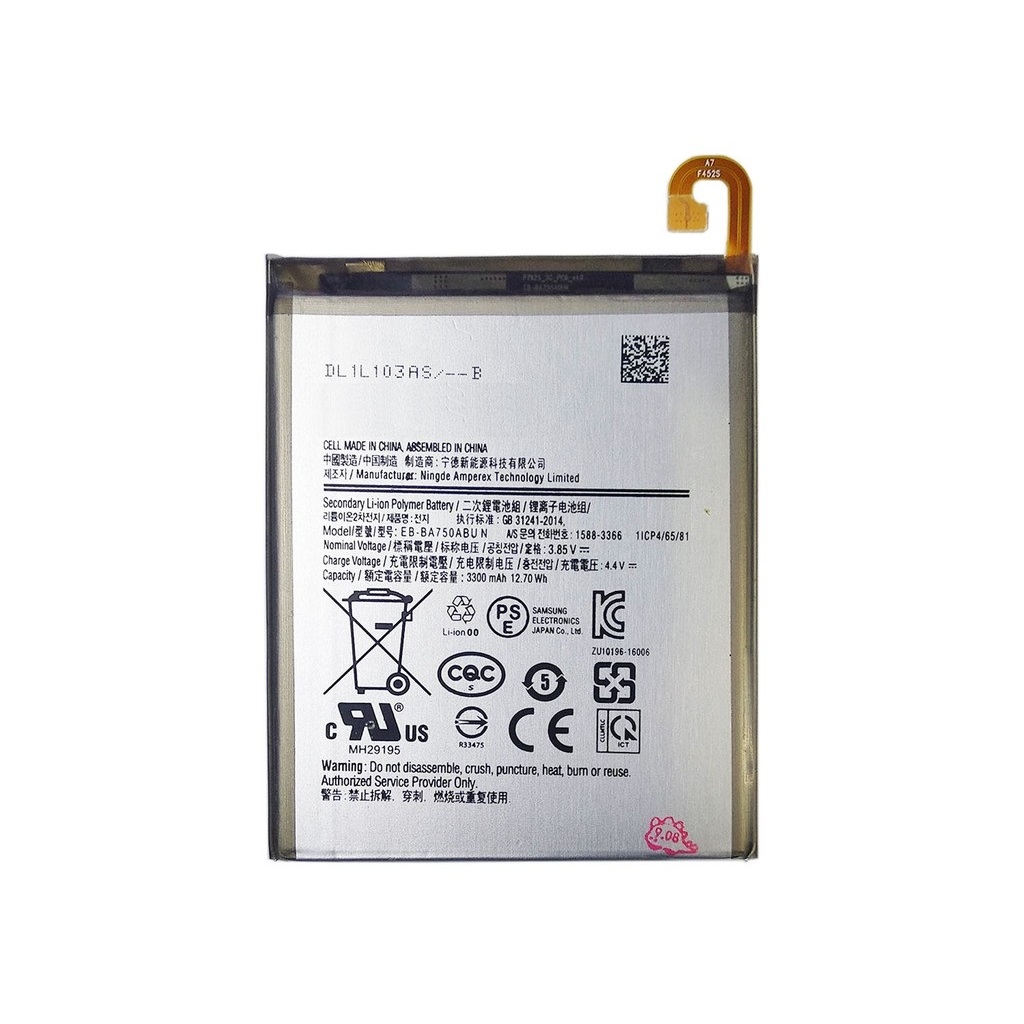 Jual BATERAI SAM A750 / A10 / A105 / M10 / M50 / EB-BA750BE BATTERY ...