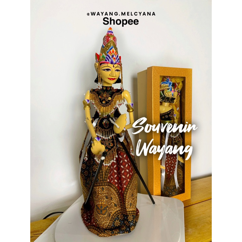 Jual Souvenir Indonesia Wayang Rama Shinta | Shopee Indonesia