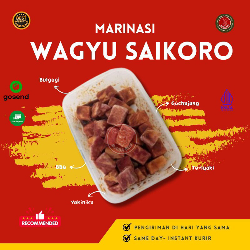 Jual (BISA INSTANT) Daging Sapi Wagyu Saikoro Premium 500g | Beef ...