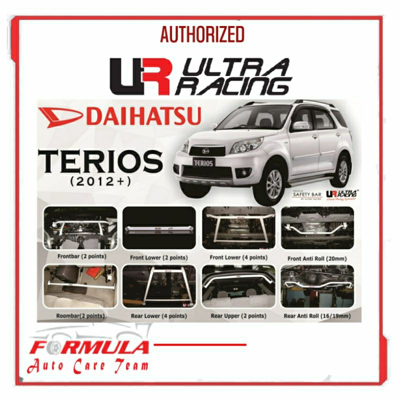 Jual Strutbar Stabilizer Ultra Racing Daihatsu Terios 12+ | Shopee ...