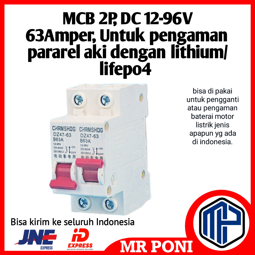 Jual MCB DC 2P PARAREL BATERAI SEPEDA & MOTOR LISTRIK 12~96V 2P 63A ...