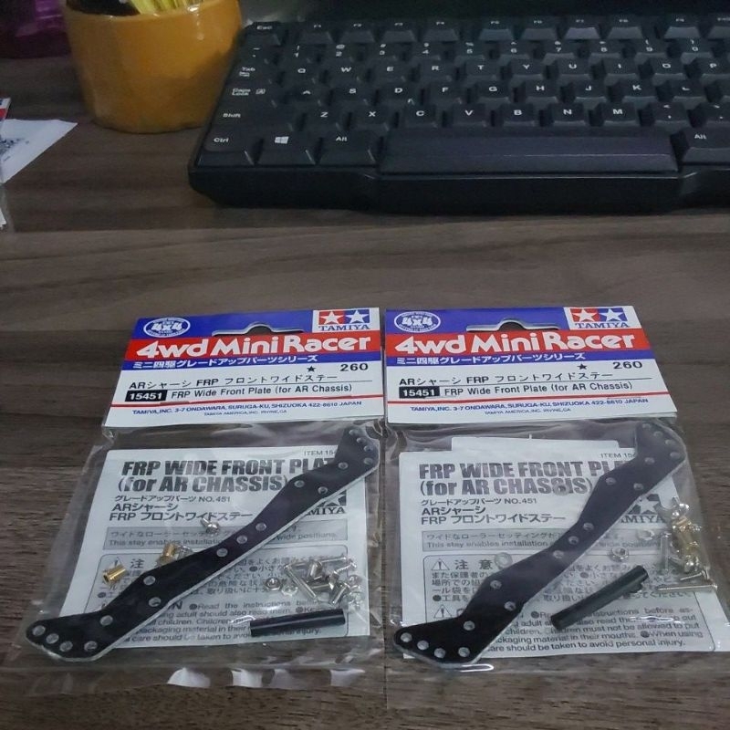 Jual TAMIYA 15451 FRP WIDE FRONT PLATE [FOR AR CHASSIS] ORIGINAL TAMIYA ...