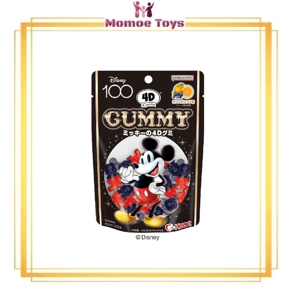 Jual Disney Mickey Mouse 4D Gummy 72g Original Japan | Shopee Indonesia