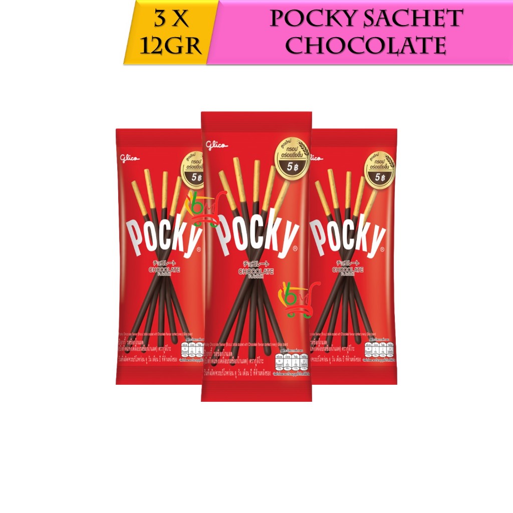 Jual 3PCS Pocky Chocolate Kemasan Sachet Biskuit Stick Lapis Cokelat ...