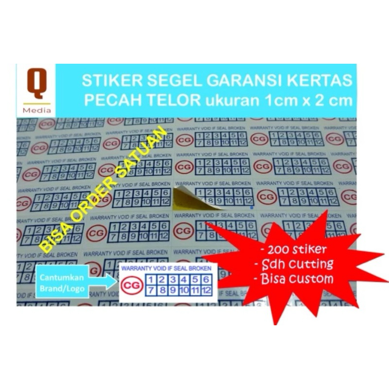 Jual Cetak Kilat Stikel Segel Garansi ukuran 1cmx2cm Pecah Telor ...